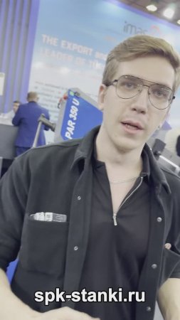 Станд Cuteral на выставке в Бурсе 2024