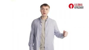 «Поэзия нашей Победы» на «Калине Красной».
