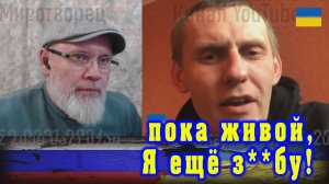 Дни лукавы ... 🔥 РулетТВ 🔥