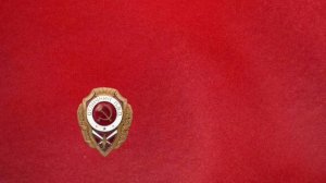 Малых Валентина Александровна