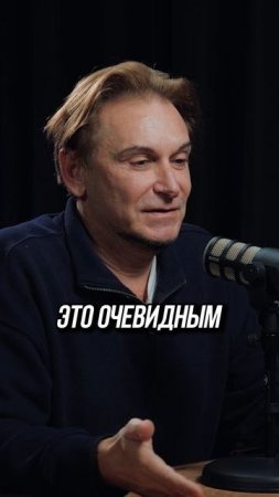 Реклама ВРЕДНА
