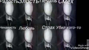 Крипипаста приколы#2