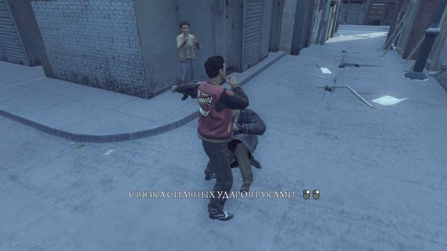 MAFIA 2 #1