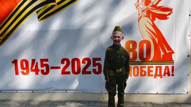 Конкурс чтецов " 9 мая - День Победы"