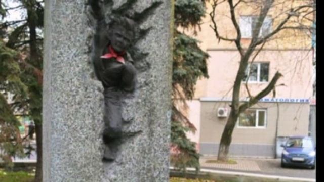 Памяти    пионерам   Героям  ВОВ st Werema54