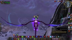World of warcraft Cataclysm pvp за дк