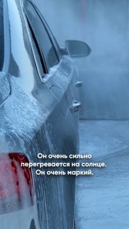 Худший цвет авто по практичности