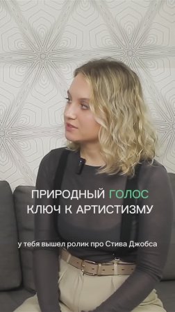 Публичные выступления на 100 миллионов