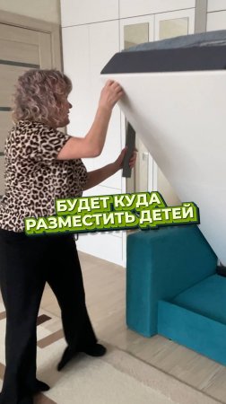 Видео на тему 'впихнуть невпихуемое в однушку'!
