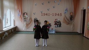 3 место_Непоседы_Ангарск