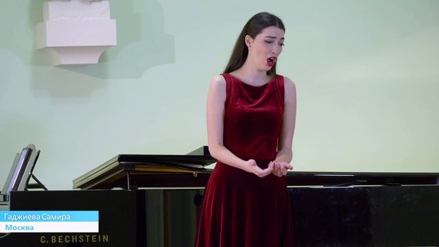 Гаджиева Самира