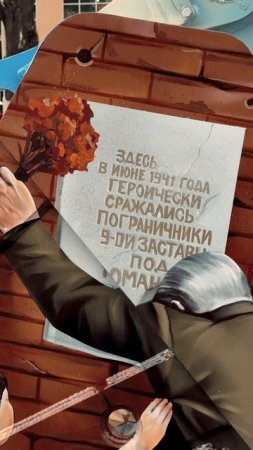 📍Завод «Профессионал» выпустил ковши и бульдозерный отвал к 80-й годовщине Великой