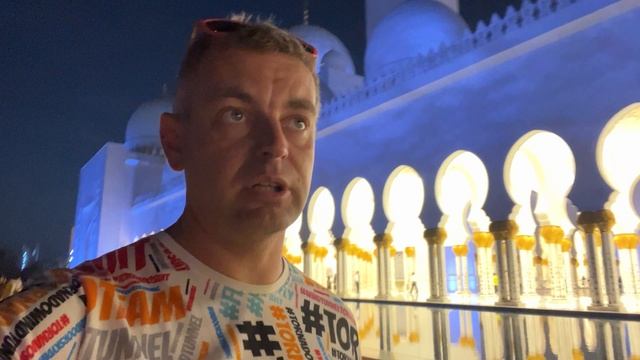 Мой отзыв о мечети в Абу-Даби