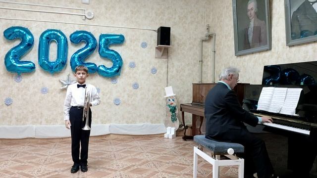 В. Щёлоков - Детский концерт, Скакун Илья (труба)