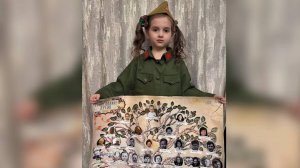 Об участнике Великой Отечественной войны Никите Васильевиче Чернявских