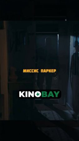 Зрелищный боевик с Джейсоном Стэйтемом🔥 "Пчеловод" (2024)