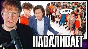 ДК СМОТРИТ "Прохор Шаляпин vs 50 хейтеров!" \\ СЫН ДК НАРЕЗКИ