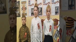 Живая память поколений - Проекты начальной школы ОБРАЗОВАНИЕ ПЛЮС…I, посвященные Дню Победы