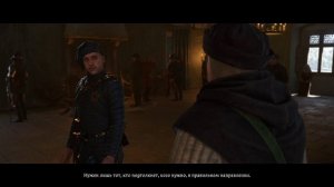 Kingdom Come: Deliverance II - ЧАСТЬ 46 "Королевский гамбит"