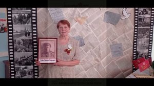 Гордимся помним чтим