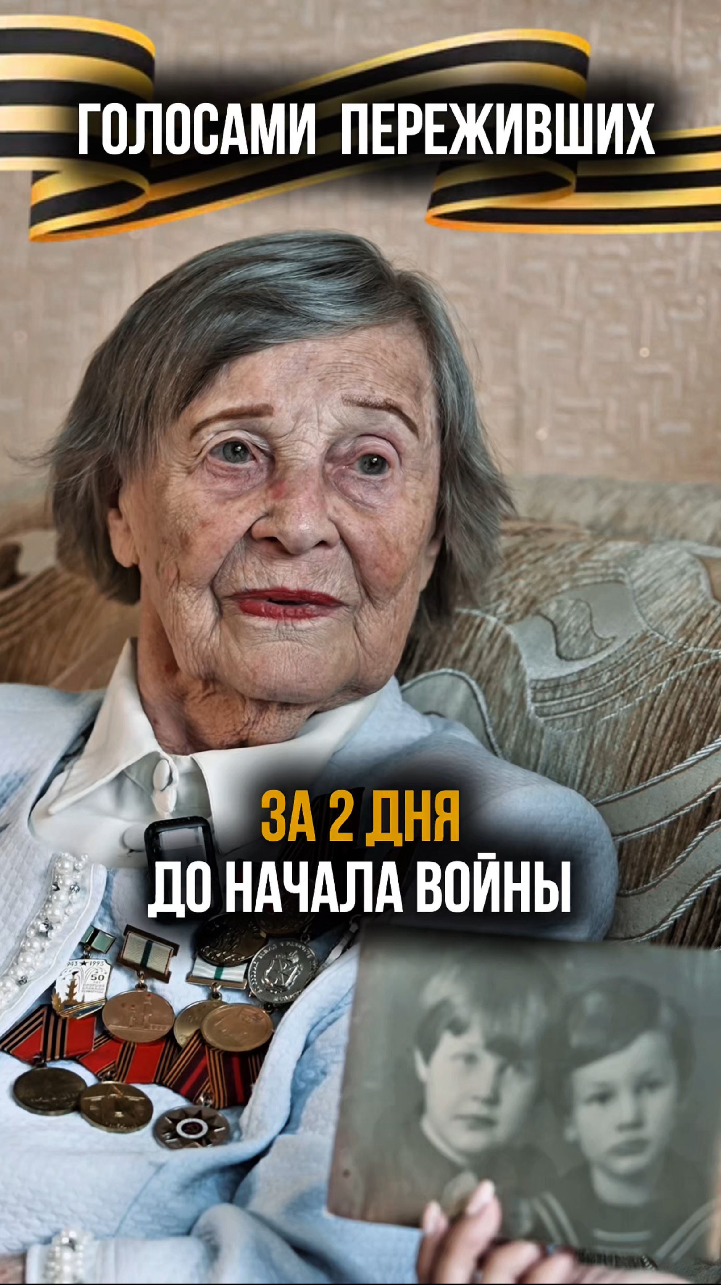 Как началась блокада Ленинграда 1941 года
