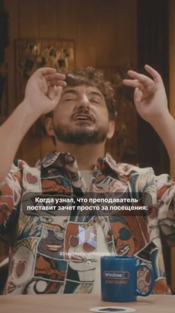 Ребята, конспекты пишем, пары посещаем! 🤭