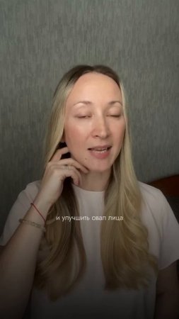 Забота о жевательных — это не только эстетическая, но и эмоциональная гигиена.