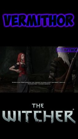 📺 АЛЧНЫЕ ЛЮДИ ► Ведьмак The Witcher 🎮