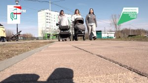 Сделать выбор в пользу благоустройства