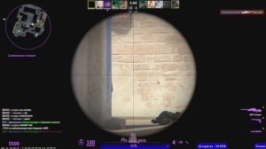 Ⓔ Counter-Strike 2 Ⓖ Я хочу Эйс😁 Ⓢ