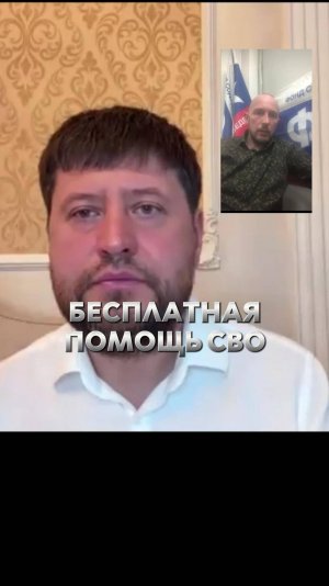 ПОЛНОЕ ВИДЕО НА КАНАЛЕ