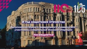 Ко Дню Победы!