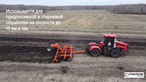 БДС-6х2П Стратегия-96 дилерский центр презентовал Новинку российского завода прооизводителя Белагром