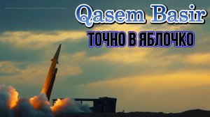 Новая сверхточная ракета