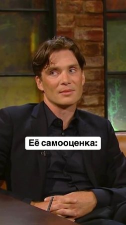 Самооценка это деньги 🫰 читай описание #shorts