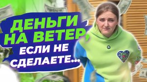 БЕЗ ЭТОГО УДОБРЕНИЯ НЕ БУДУТ РАБОТАТЬ