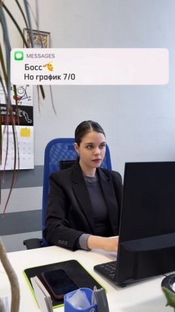Когда попросил у Вселенной больше денег, но забыл уточнить детали😂
#работа #юмор #тренд #офис