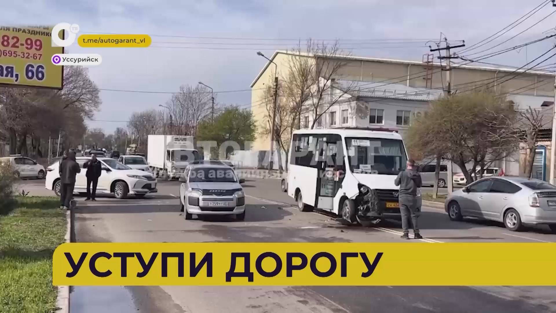 Автопатруль112 / На таран / Глоток свободы / Ужасная находка / 06.05.25