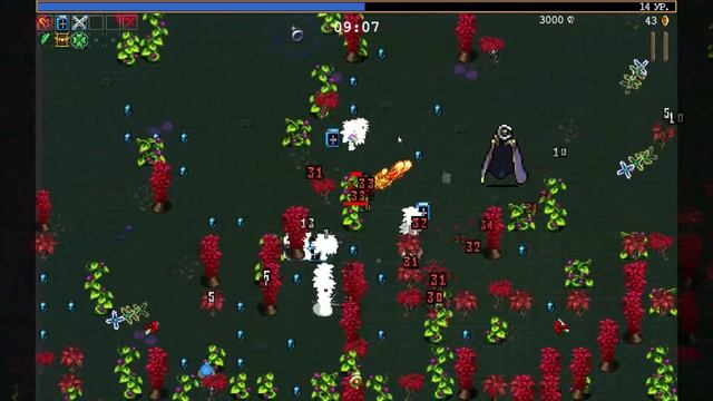 VS. 5 Максимум Оружия (Max Weapons). Молиз. Арка / Il Molise. Arca