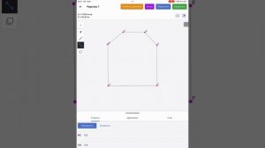 Flite_Mobile_построение_чертежа_через_диагонали
