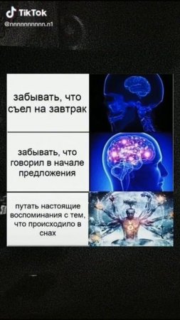 😂😂 #shorts #ютуб #прикол #мем #мемы #юмор #funny #смех