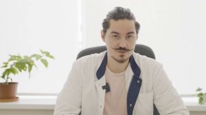 Раздражительность