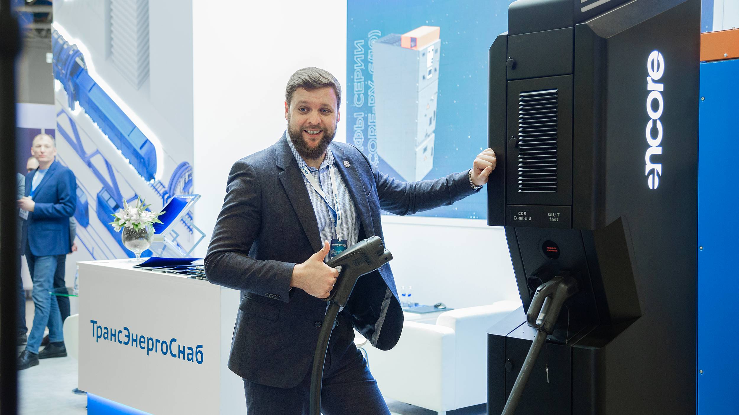 Новые решения для электрификации транспортной инфраструктуры мегаполисов от «ТрансЭнергоСнаб»