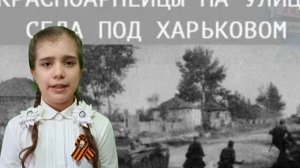 Мой дедушка Герой войны