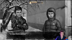 Tiny Bunny / Зайчик Продолжаем! Эпизод 3 Дыбом волчья шерсть