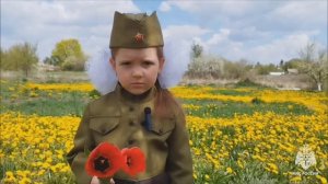 Стихотворение на 9 мая