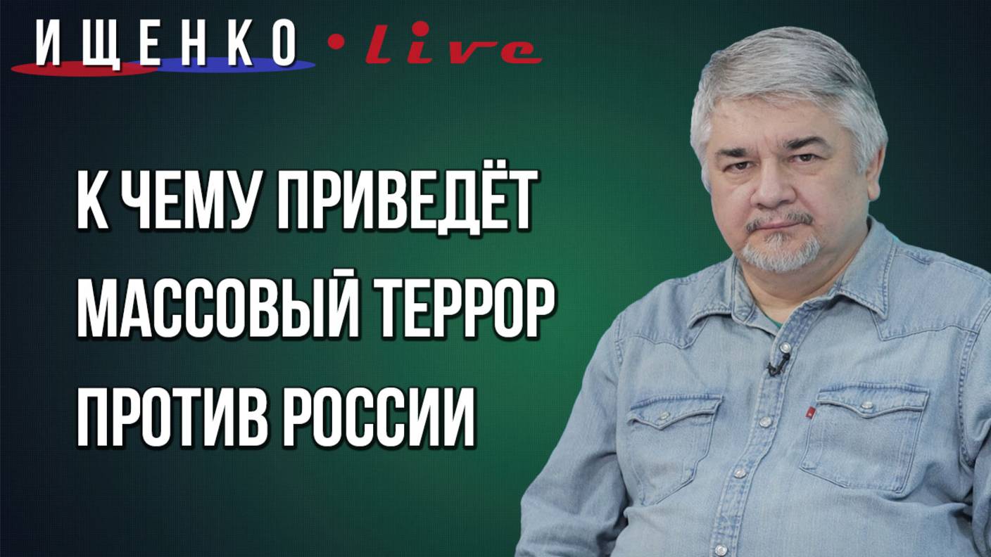 Почему СССР не смог договориться с Гитлером и к чему привели репрессии по делу Тухачевского — Ищенко