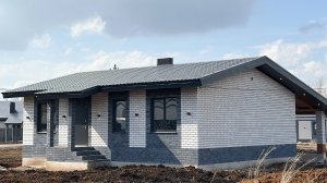 Сколько стоит дом?🏡
90 кв.м. | 1 этаж