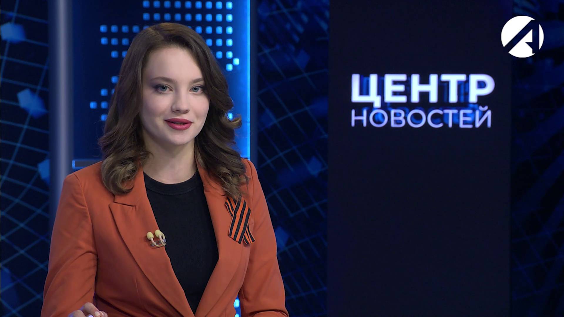 Центр новостей. Утренний выпуск новостей | 7 мая 2025