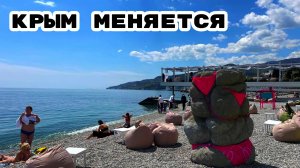 ЯЛТА сейчас. Сезон Открыт. Новая Массандровская Набережная. Крым меняется , Россия строит